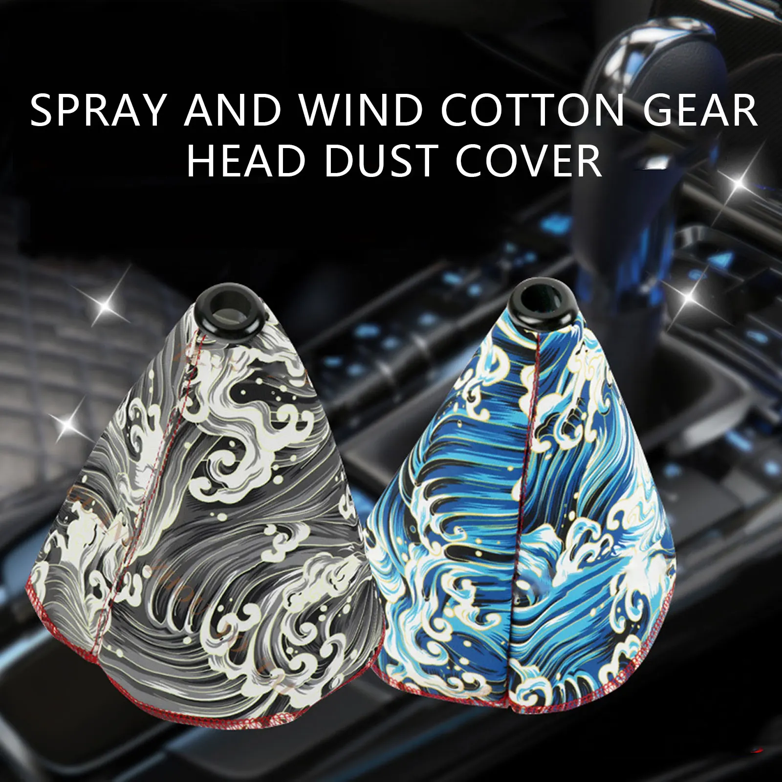 Car Gear Shift Cover Japanese Style Universal Canvas Shifter Speed ...