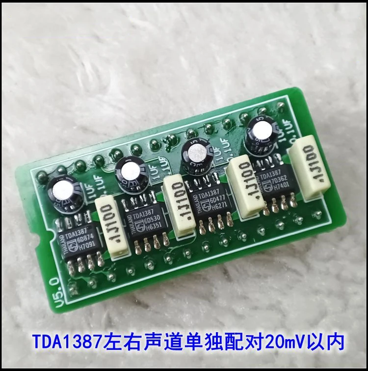 JOSAUDIO-SAA7220P-NOS-4-parallel-TDA1387-instead-of-TDA1541A.jpg