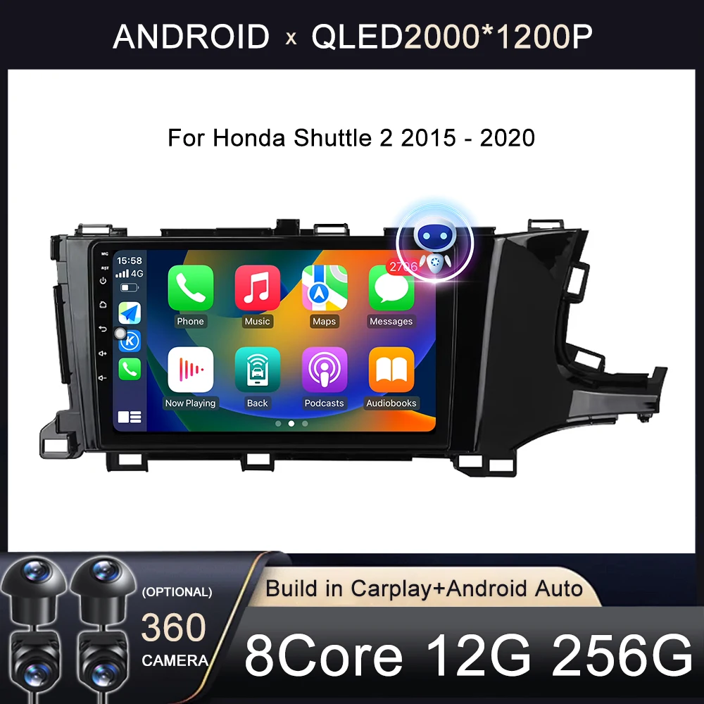 DSP-Car-Radio-For-Honda-Shuttle-2-2015-2020-Multimedia-Stereo-Video ...
