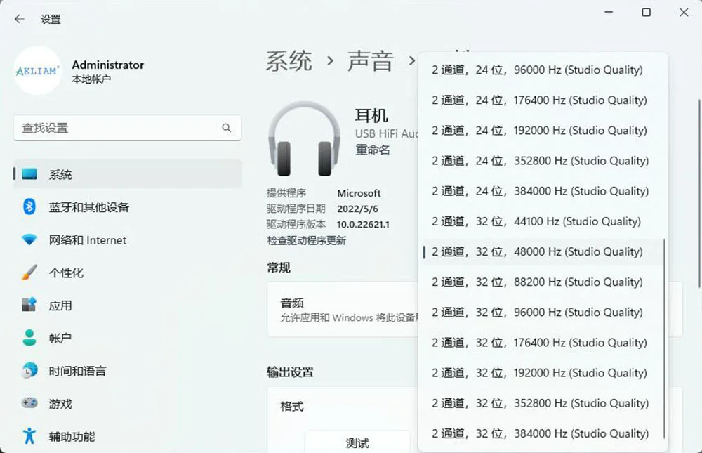 AkLIAM PD4 Plus Portable DAC AMP | Headphone Reviews and Discussion ...