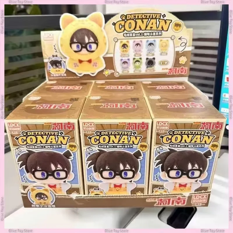 In Stock Official Detective Conan Cat Cape Series Mystery Boxes Desktop ...