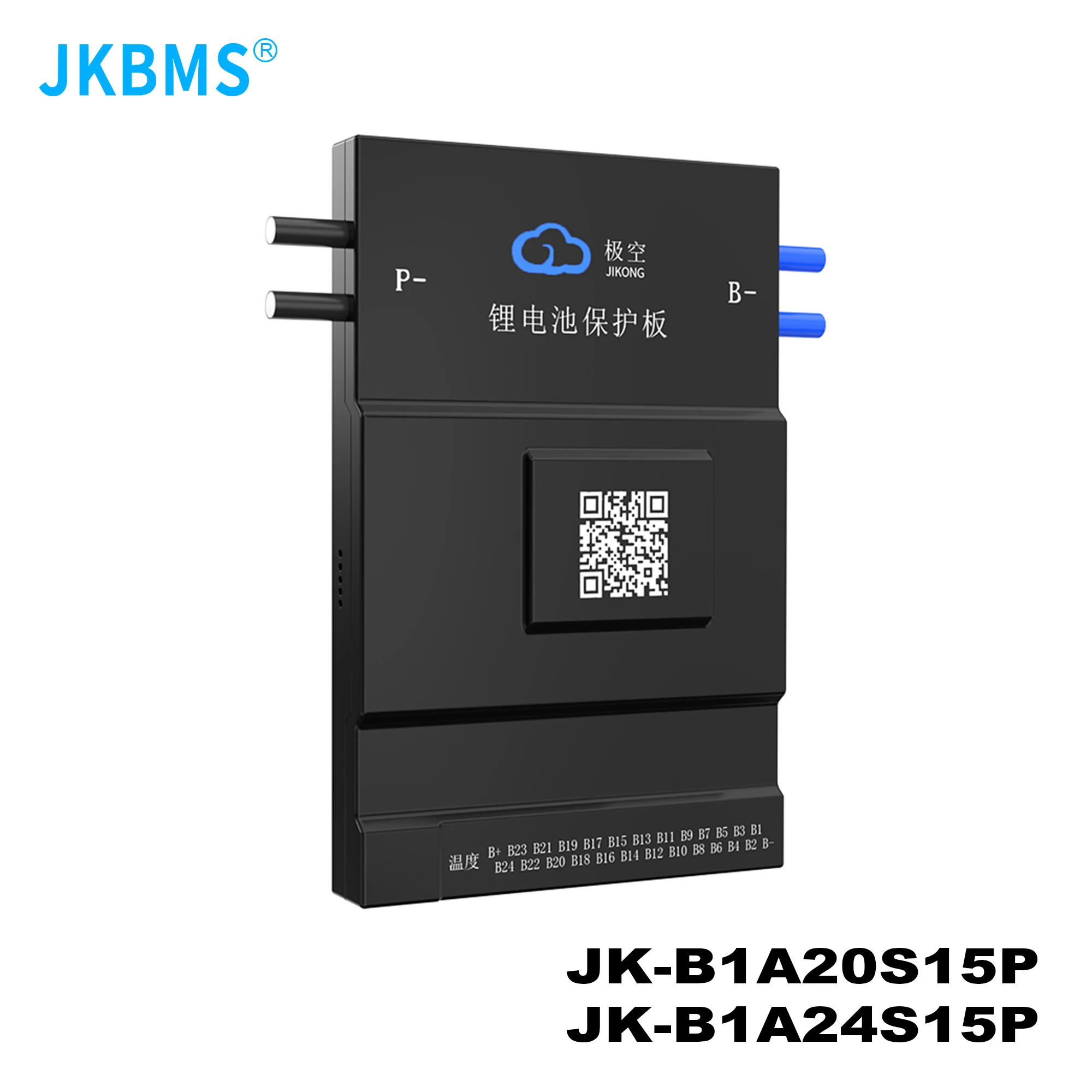 JK-BMS-B1A24S15P-1A-BALANCE-CURRENT-BMS-150A-BT-36V-48V-60V-Li-Ion-LTO ...