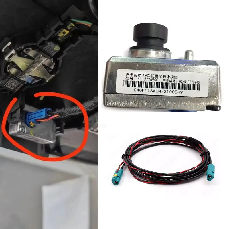 GPS-Camera-Car-DVR-Automobile-Road-Camera-Vehicle-mounted-camera-For ...