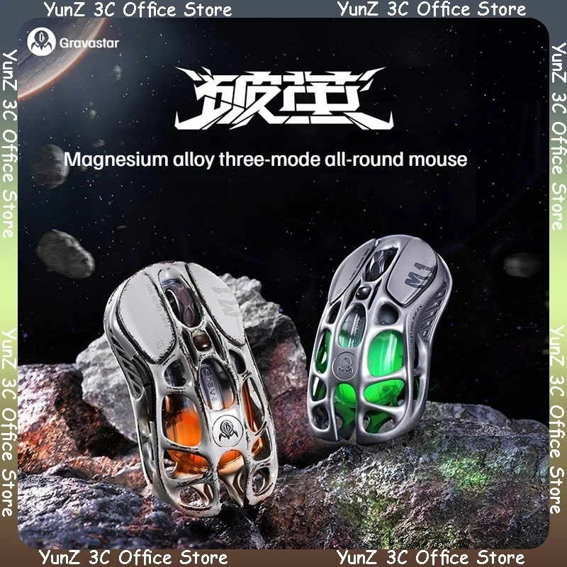 Gravastar-M2-Tri-Mode-Magnesium-Alloy-Mouse-Paw3395-Gamer-Bluetooth ...