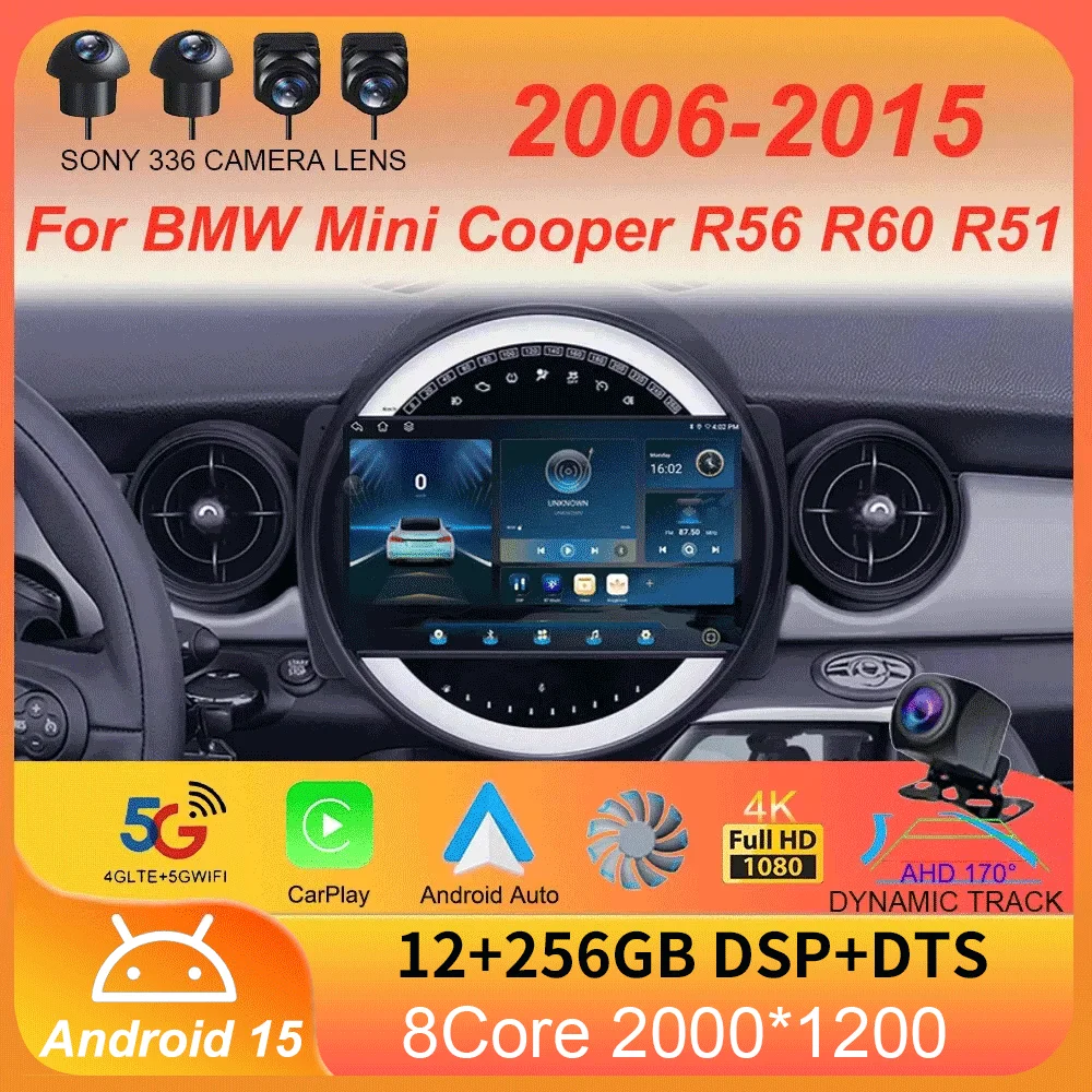 Android 15 For BMW Mini Cooper R56 R60 R51 2006 - 2015 GPS Carplay ...