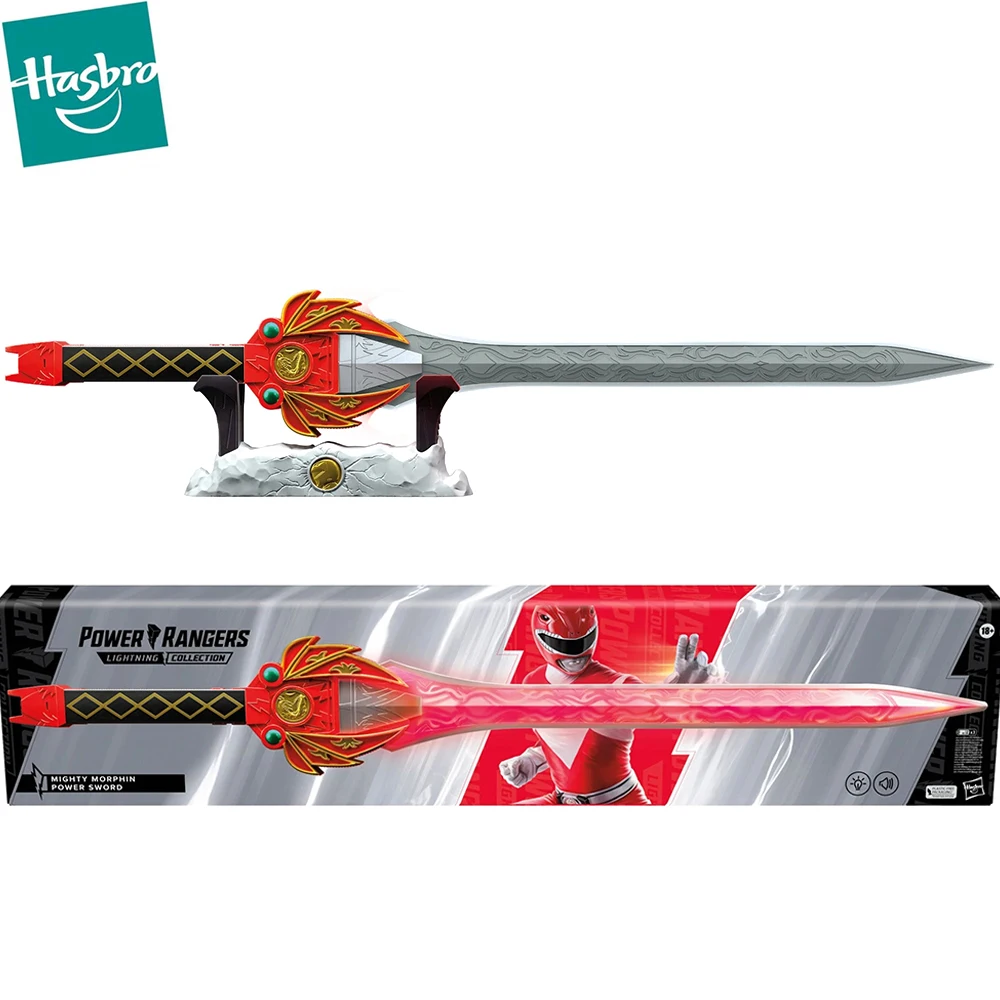Mighty Morphin Power Rangers Red Ranger Sword