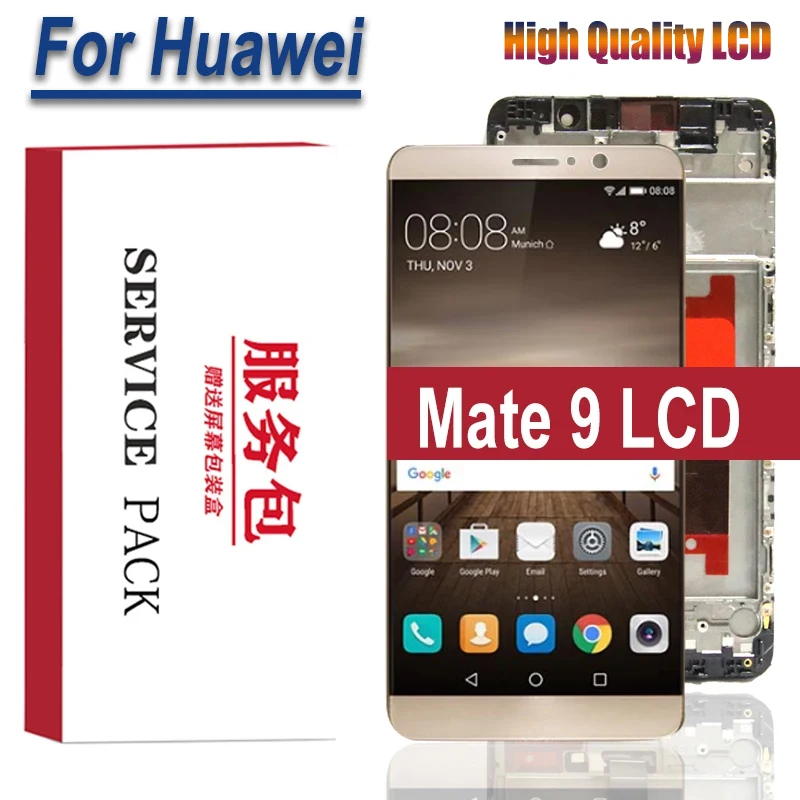 High-Quality-5-9-Display-Replacement-for-Huawei-Mate-9-LCD-Touch-Screen-Digitizer-Assembly-Mate9.jpg