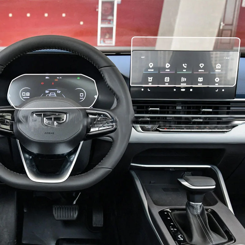 Car-Navigtion-Tempered-Glass-LCD-Screen-Protective-Film-Sticker-Guard ...