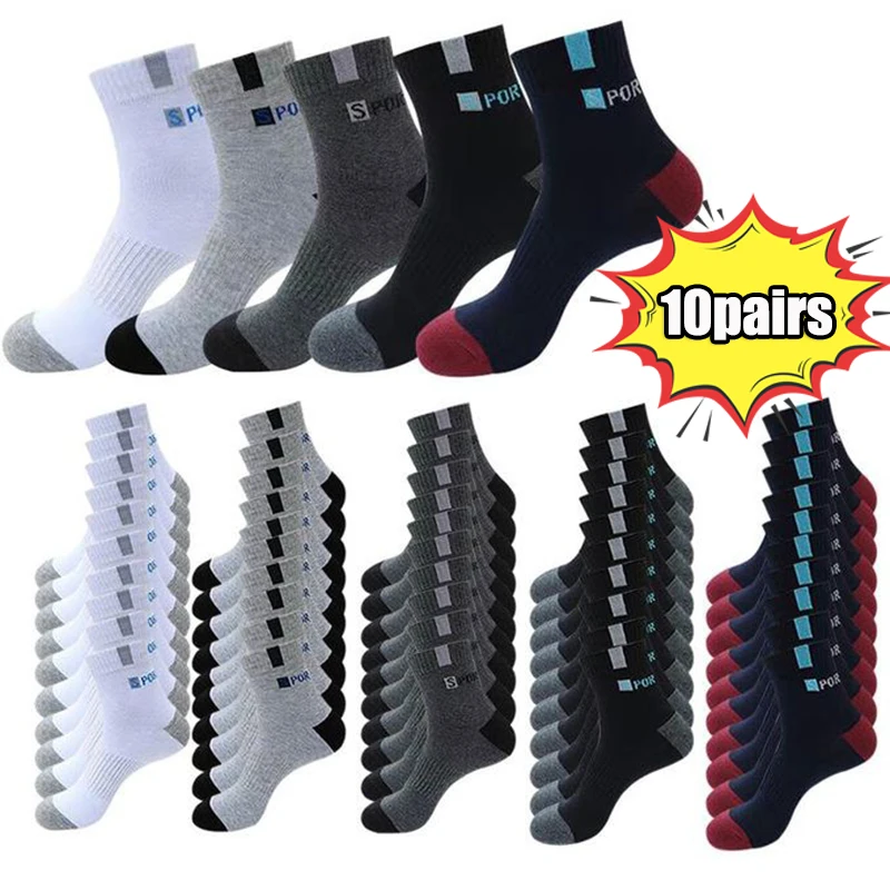 5-10pairs-Summer-Bamboo-Fiber-Men-s-Socks-Breathable-Cotton-Letter ...