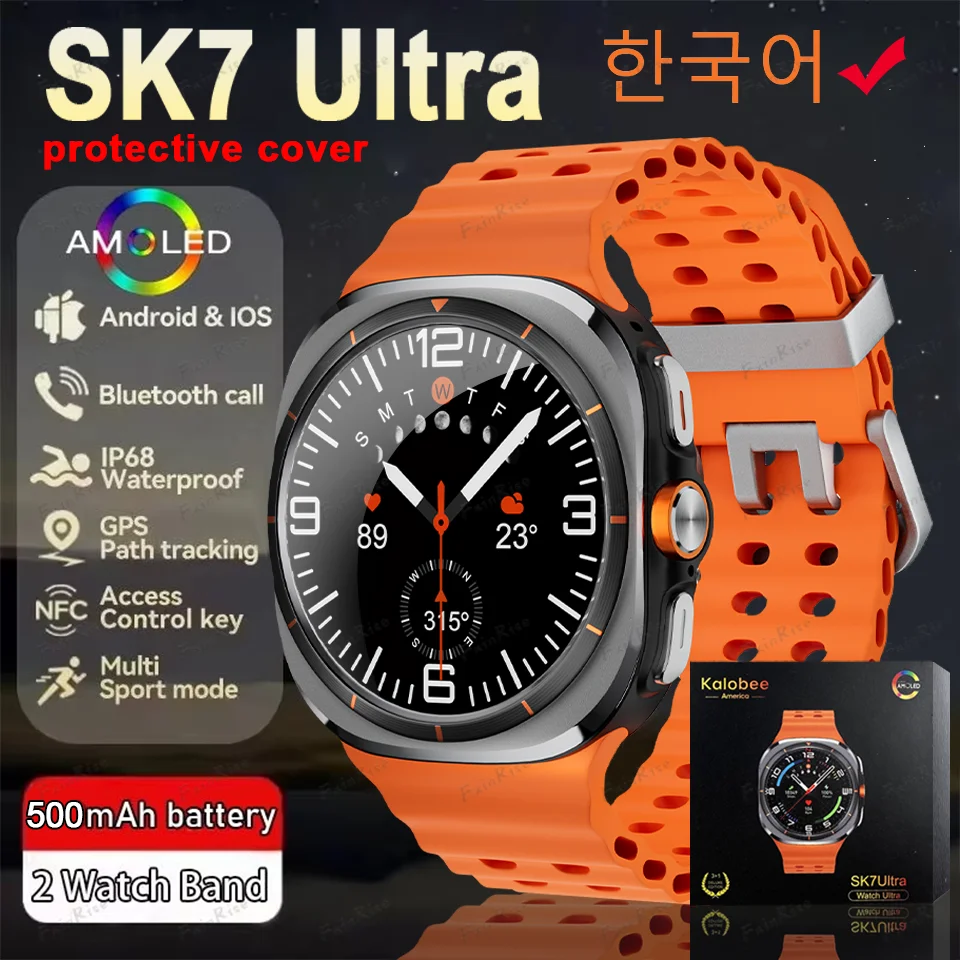 New-Multifunction-Galaxy-Smart-Watch-SK7-Ultra-Men-AMOLED-Screen-Multi ...