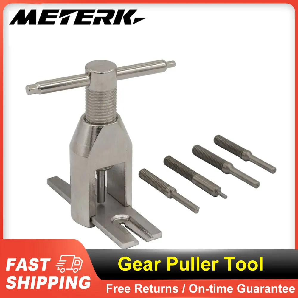 Vehicle-Model-Motor-Gear-Puller-Tool-Universal-Pinion-Extractor ...
