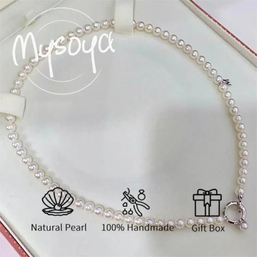 MYSOYA Japanese Akoya Pearl Necklace 6.5-7.0mm Natural Pearls With Gift ...