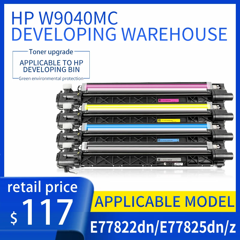 For-HP-e77822-e77825-e77830-w9040mc-w9041mc-w9042mc-w9043mc-toner-drum ...