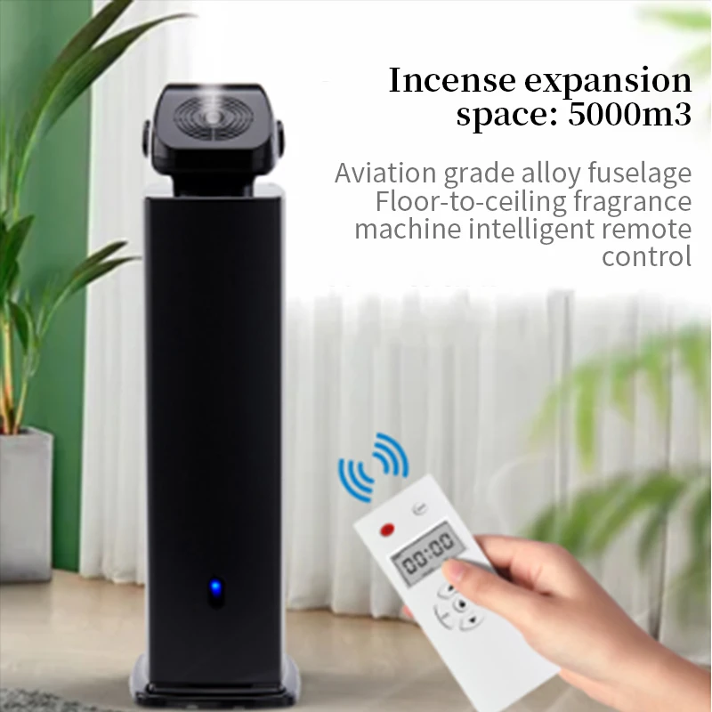 5000m³ Perfume Aroma Diffuser Essential Oil Flavoring Electric Air ...