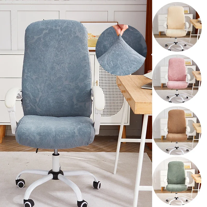 Stretch-Office-Chair-Cover-Elastic-Study-Room-Computer-Chairs-Covers ...