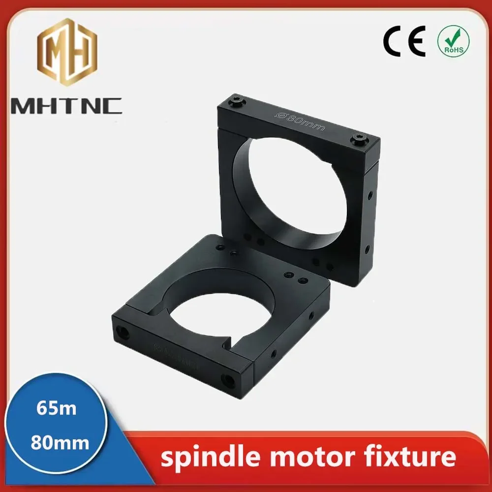 Router-Spindle-Mount-Clamp-Diameter-65mm-80mm-spindle-motor-fixture ...