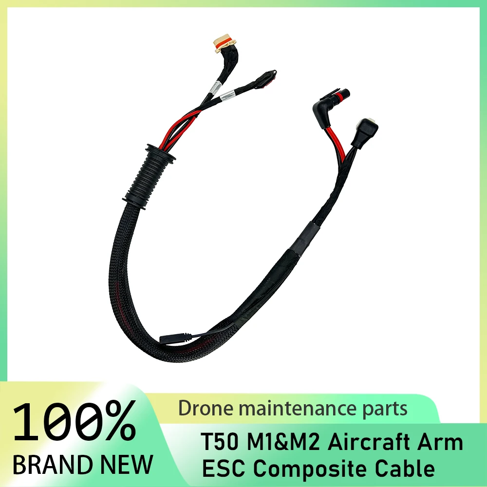 M1&M2 Aircraft Arm ESC Composite Cable for DJI T50 Agriculture Drone Accessories Brand New ...