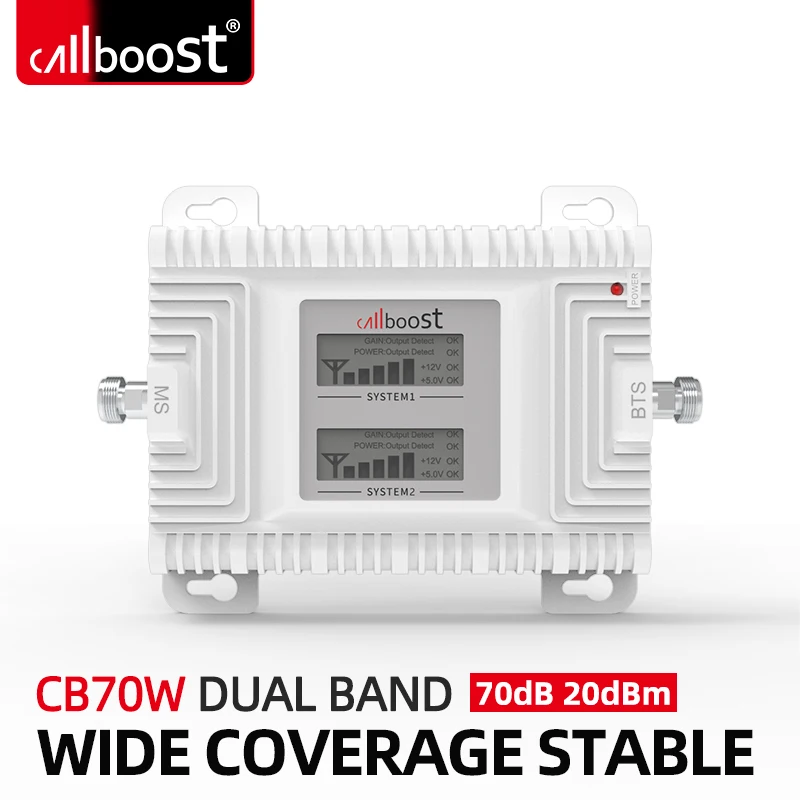 Dual Band Cellular Repeater Amplifier | Signal Amplifier Mobile Phone ...