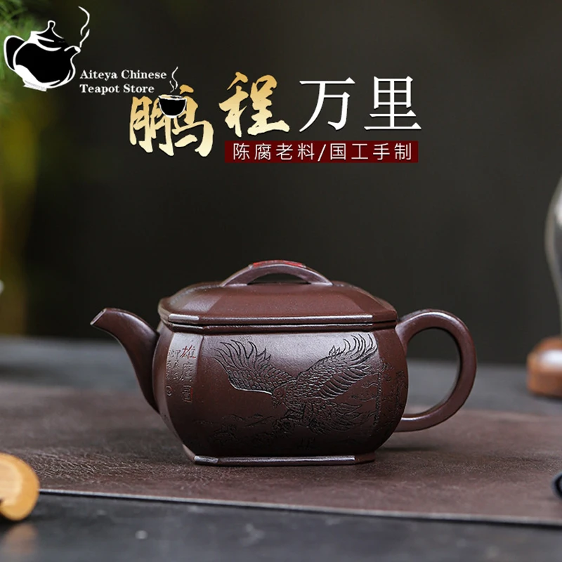 Yixing-Handmade-Purple-Clay-Pot-Eggplant-Skin-Purple-Mud-Pengcheng ...