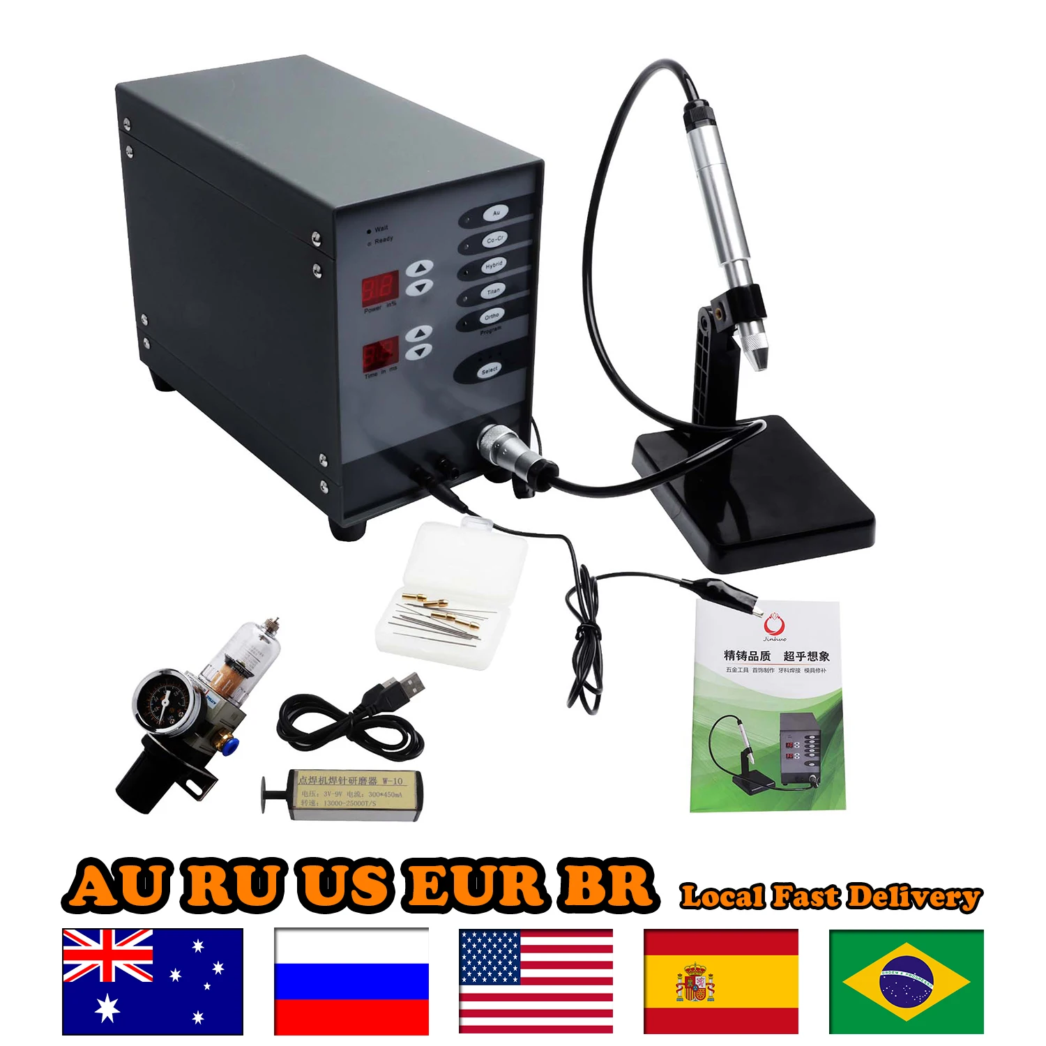 High-Power-Automatic-Spot-Welding-Machine-Dental-Stainless-Steel ...