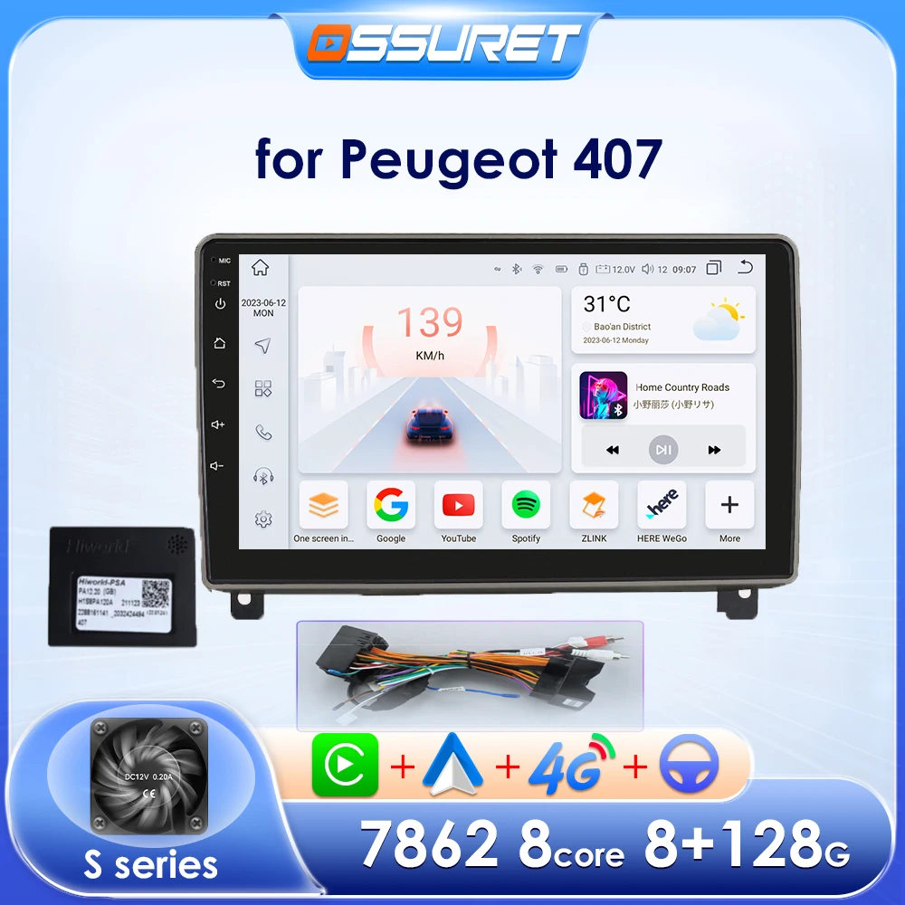Android-Car-Stereo-Multimedia-for-Peugeot-407-2004-2011-Auto-Radio-GPS-Navigation-Autoradio ...