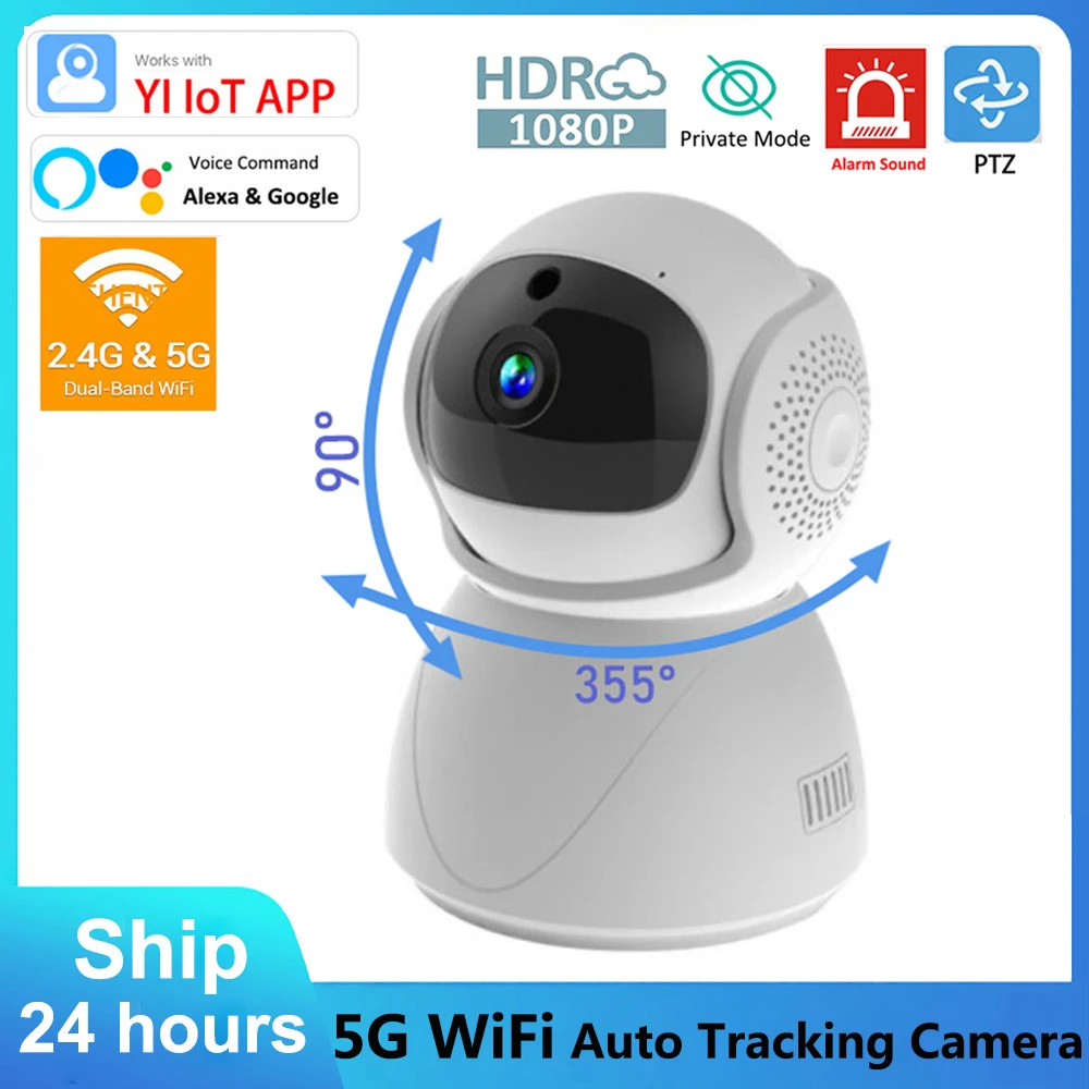 5g 2.4g Dual-band Wifi Camera 1080p Wireless Auto Tracking Ptz Baby ...