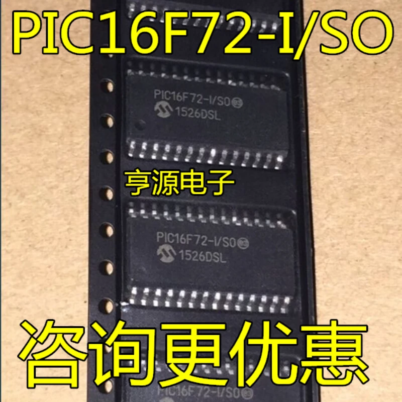 Brand-new-5pcs-lot-100-original-genuine-chip-PIC16F72-PIC16F72-I-SO ...