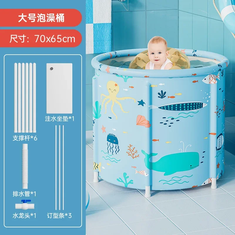 Kids-Bath-Bucket-Baby-Swimming-Bucket-Household-Foldable-Newborn-Bath ...