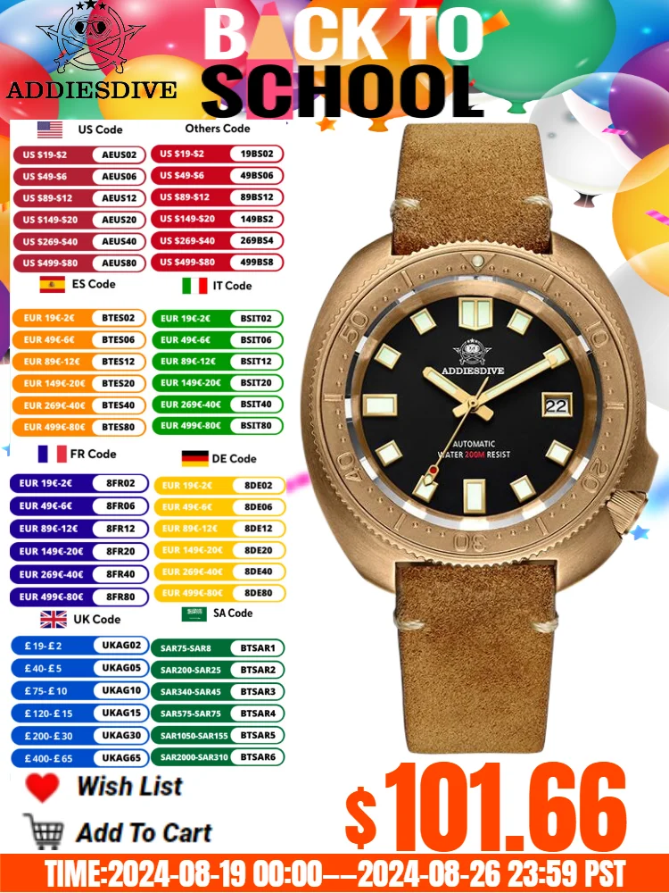 ADDIESDIVE-AD2104-CUSN8-Bronze-Case-Men-Watches-Abalone-Shell-C3-Super ...