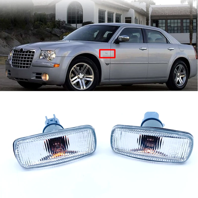 Side Marker Turn Signal Lamp for Chrysler 300C Side Repeater Lamp for ...
