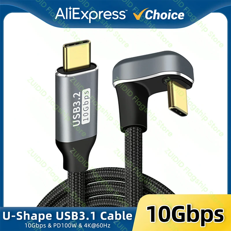 U-Shape-USB3-1-10Gbps-Type-C-to-Type-C-ThunderBolt-3-Cable-PD100W-5A ...