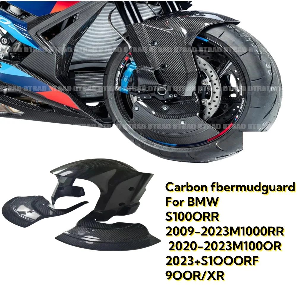 FOR BMW S1000RR S1000R M1000RR M1000R S1000XR M1000XR Carbon Fiber ...
