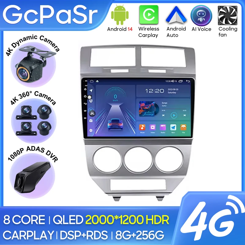 Car-Radio-Android-13-For-Dodge-Caliber-2007-2010-GPS-Navigation-Video ...