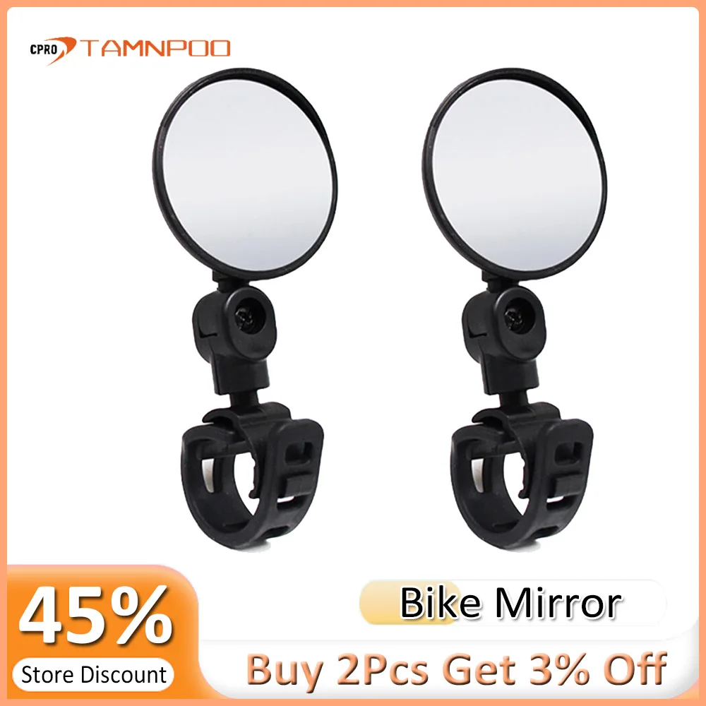 1-2PCS-Universal-Bicycle-Rearview-Mirror-Adjustable-Rotate-Wide-Angle ...