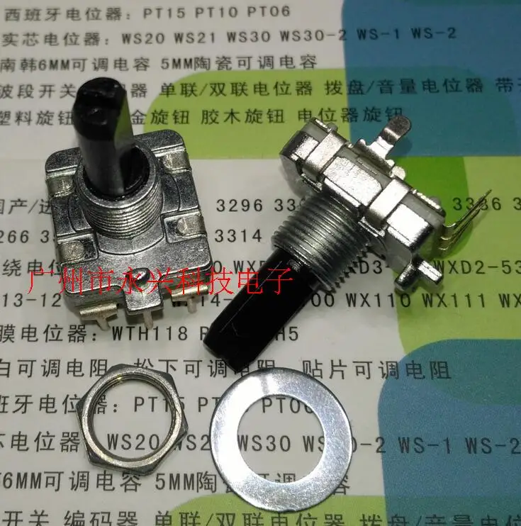 5PCS EC16 Audio Encoder 360 Degree Rotary Coding Switch Digital Pulse ...