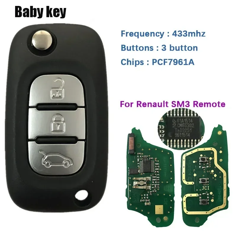 홈 제품 피드백