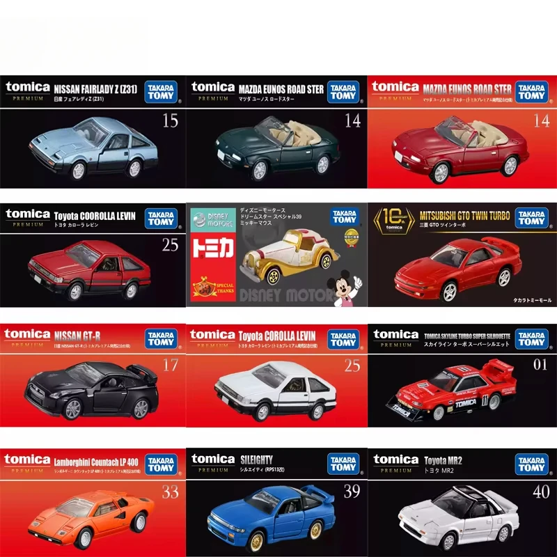 Original Takara Tomy Car Tomica Premium Boy Toy Alloy Diecast Nissan ...