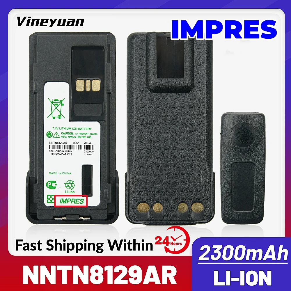 IMPRES NNTN8129AR 2300mAh Li-ion Battery for Motorola XIR P8668 XIR ...