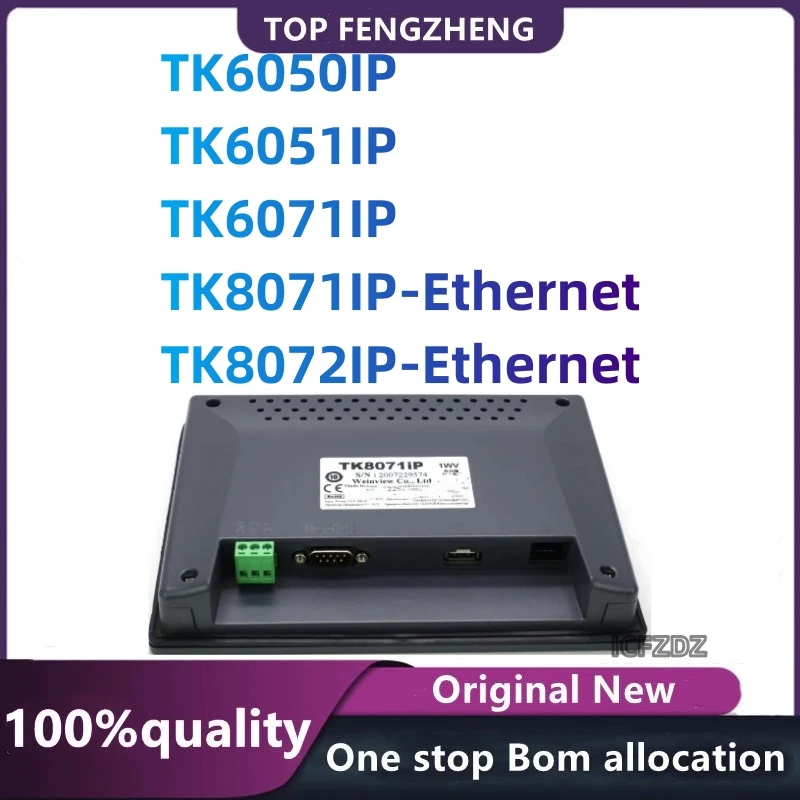 100-New-original-TK6051IP-TK6071iQ-TK6071iP-TK8071iP-TK8072IP-Touch-Screen-Human-Machine ...