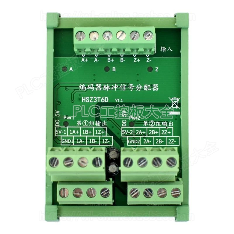 Encoder-ABZ-Differential-Signal-Multiplexer-Pulse-Expansion-Module ...