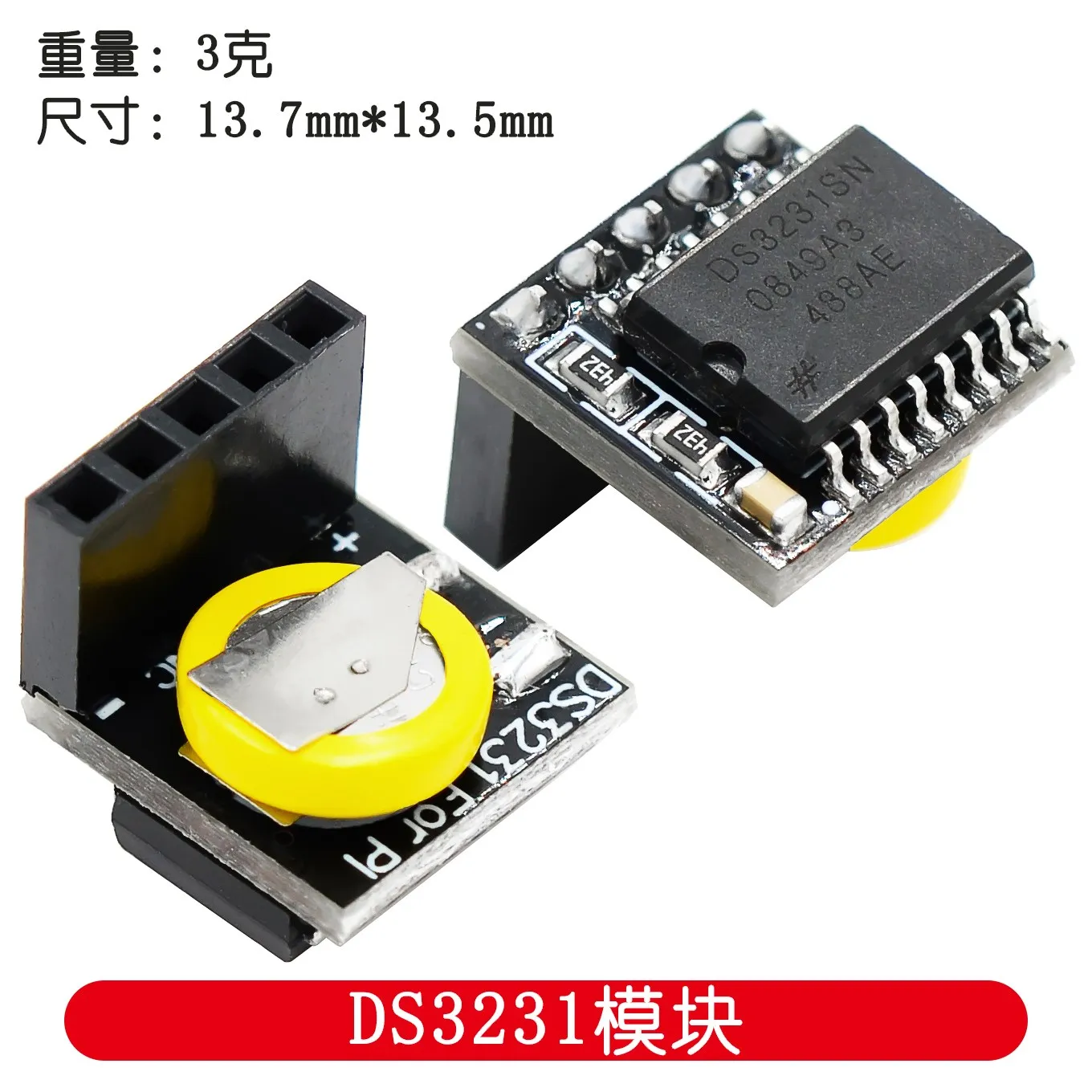 Ds3231 Real Time Clock Module 3.3v/5v With Battery For Raspberry Pi ...