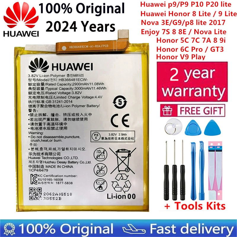 Orginal-Battery-HB366481ECW-for-Huawei-P9-Y6-Prime-P-Smart-p9lite-p10 ...