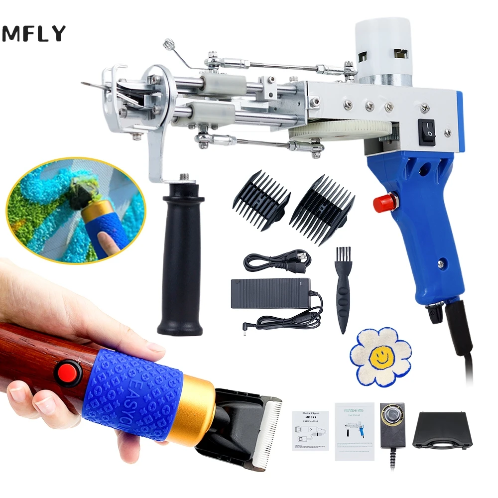 2-in1-Tufting-Gun-Starter-Kit-Electric-Carpet-Weaving-Flocking-Machine ...