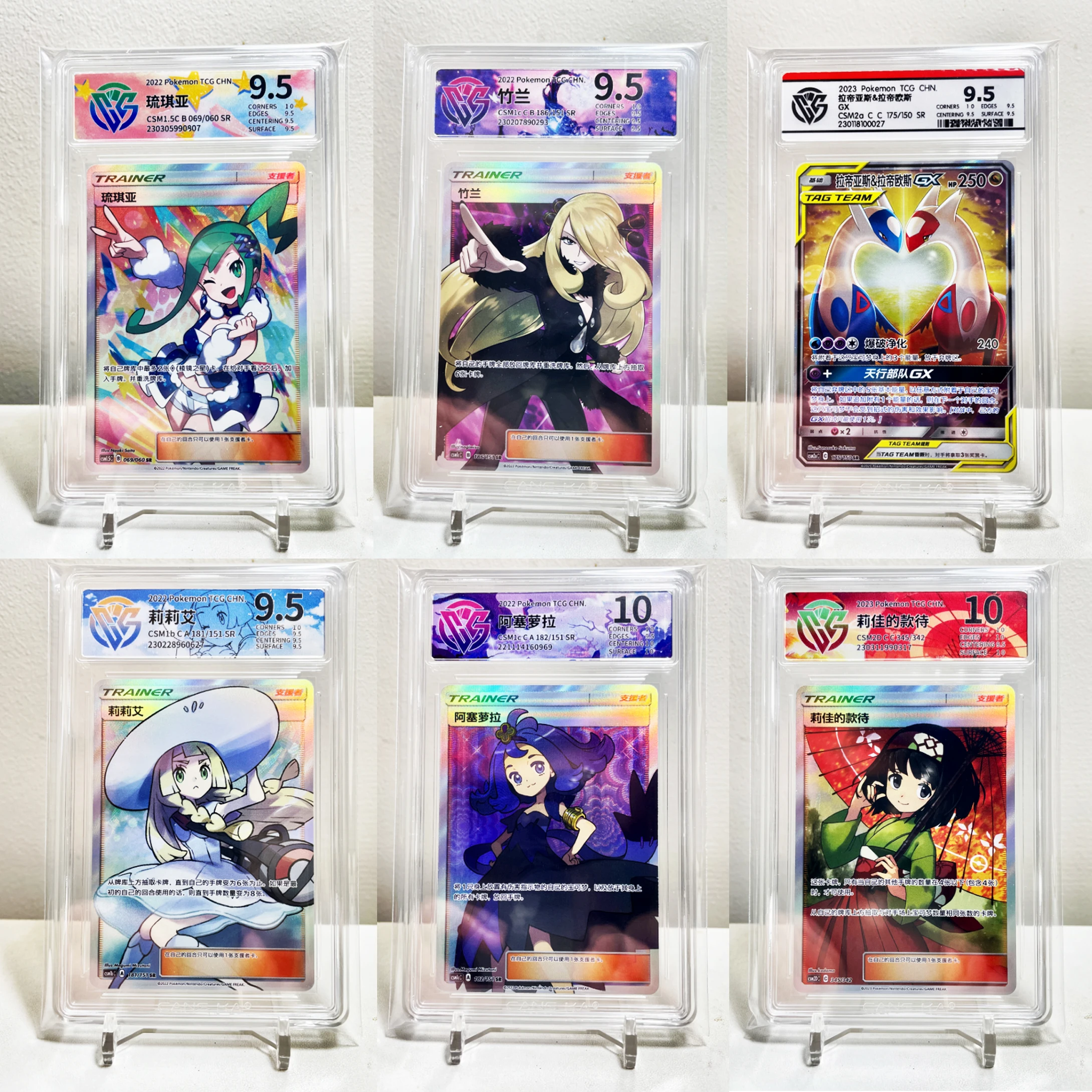 Misty From Pokemon S Sisters