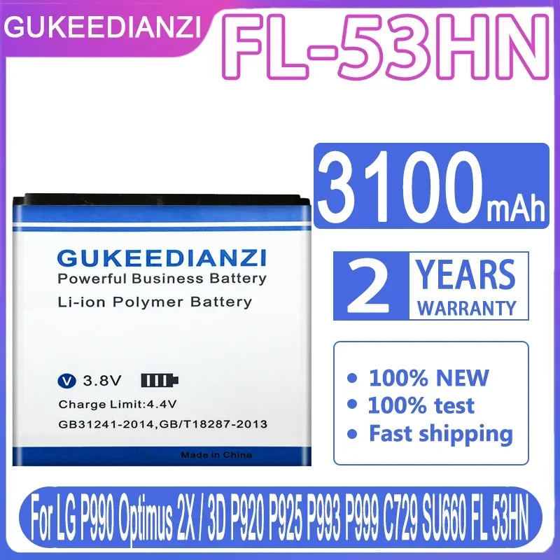 Digitalizador Lg P925