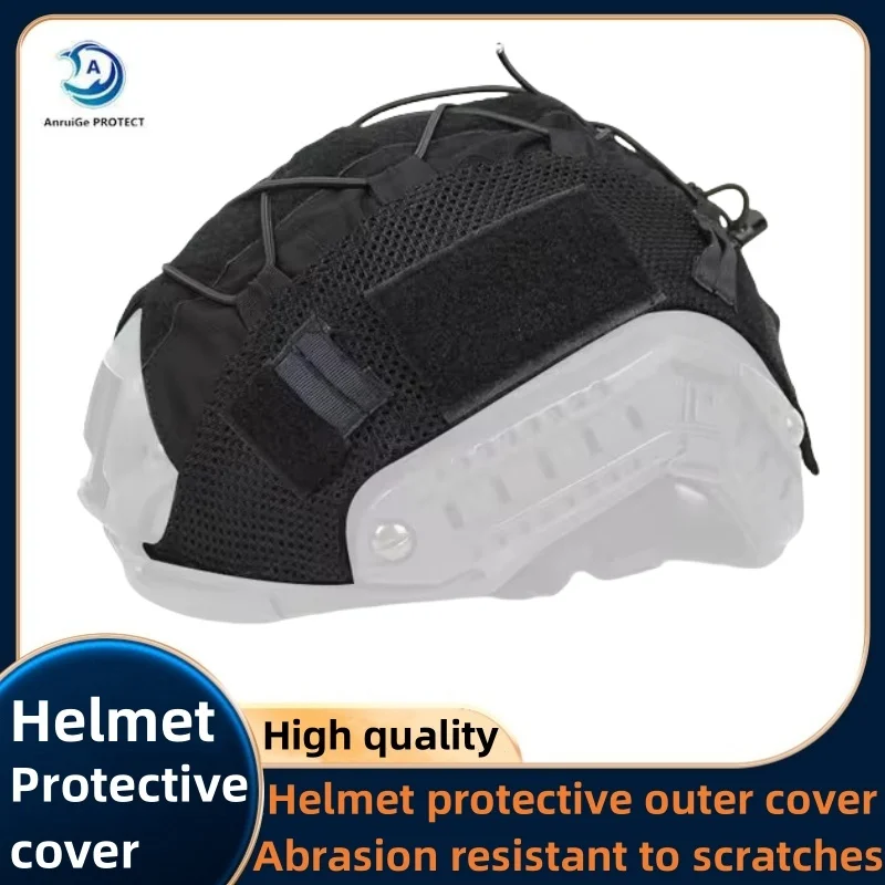 FAST-helmet-cloth-shield-Camouflage-helmet-elastic-rope-camouflage ...