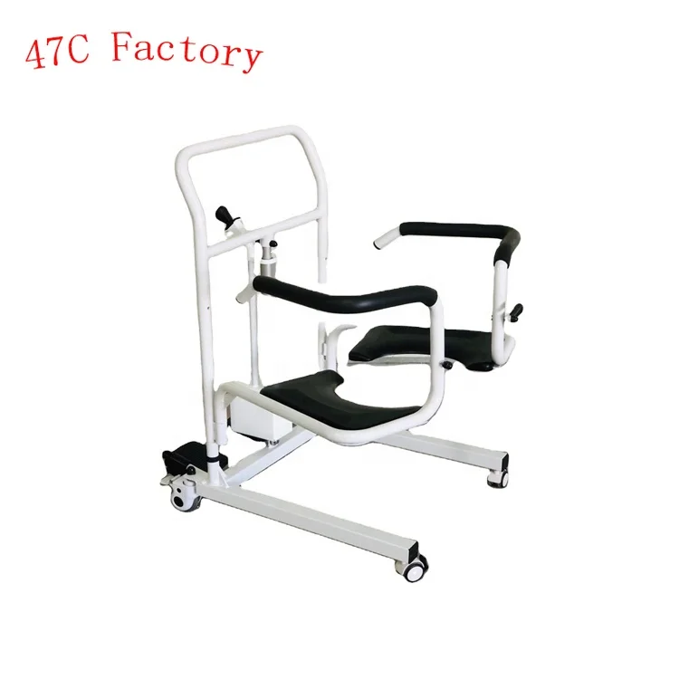 New-Product-Electric-Patient-Transfer-Lift-Commode-Toilet-Bath-Chair ...