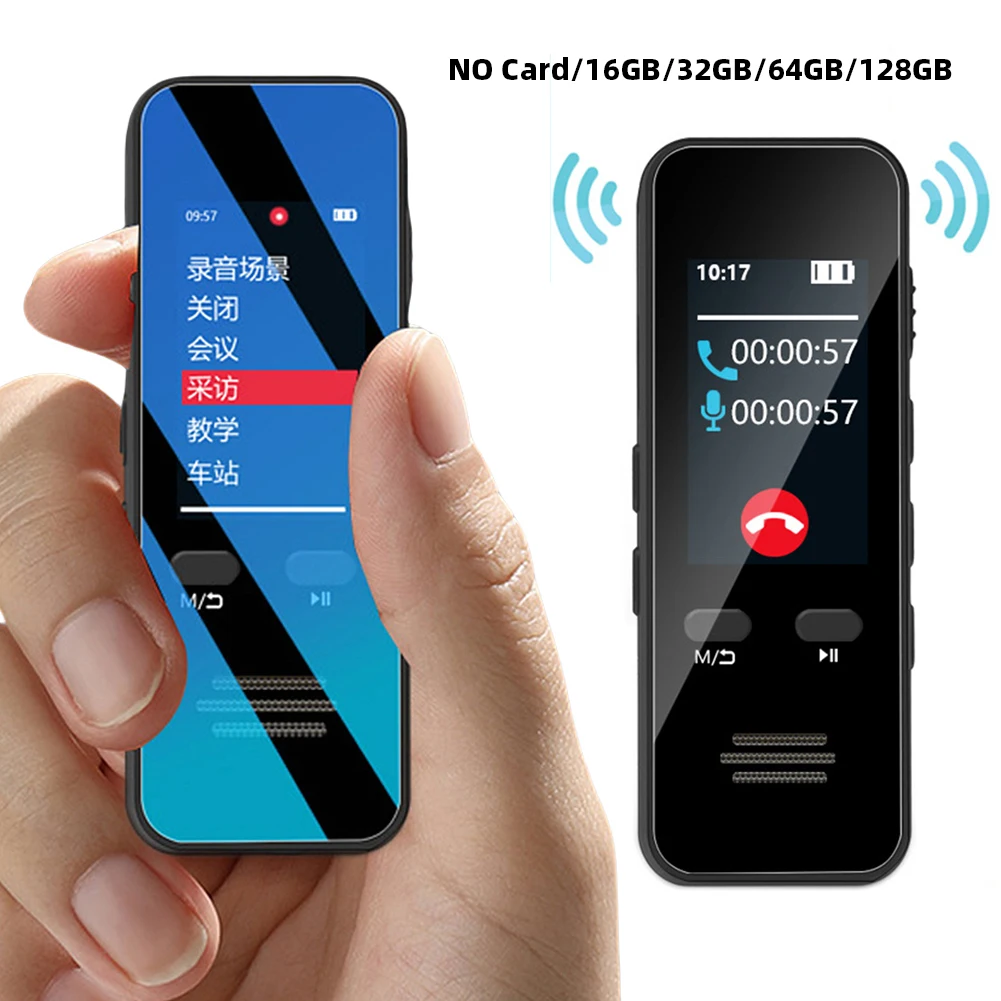 Sound Recorder Bluetooth-Compatible with Playback MP3 Player Noise ...