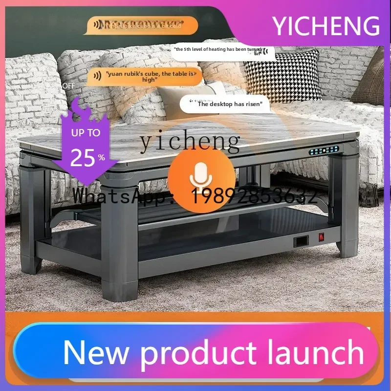 heating table new fire table tea one body household lifting living room ...