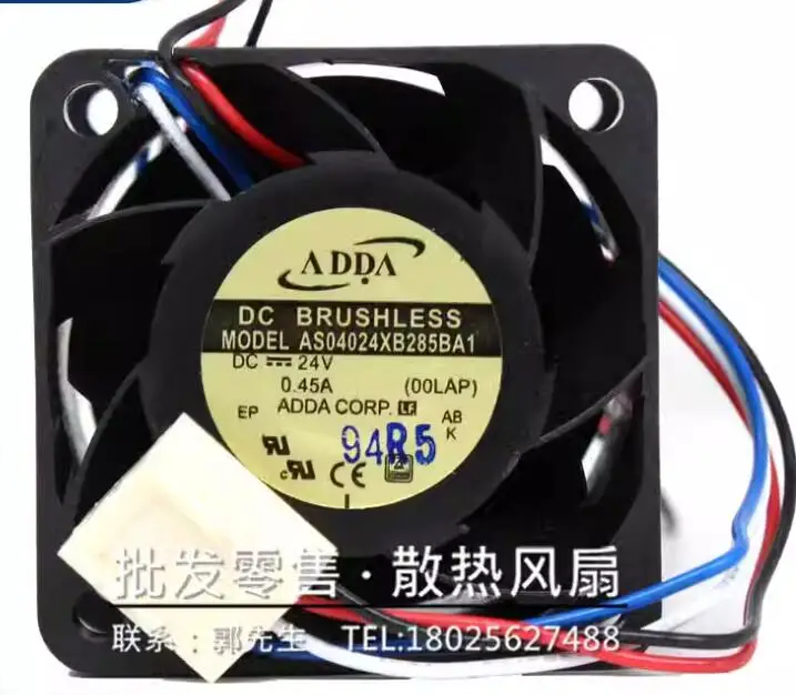 ADDA AS04024XB285BA1 DC 24V 0.45A 40x40x28mm 4-Wire Server Cooling Fan ...